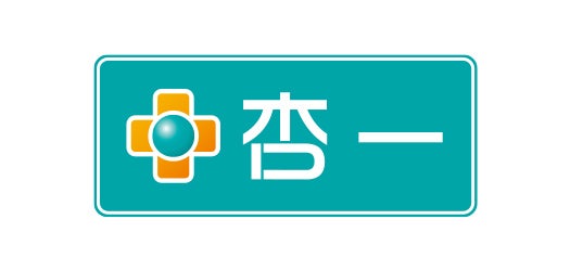 購買 FreeStyle Libre 2 | 亞培